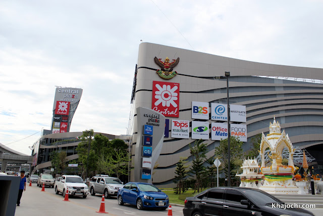 รีวิว : Central Westgate ห้างใหม่ใหญ่สุดในไทย ทำเลเทพย่านบางใหญ่ ...