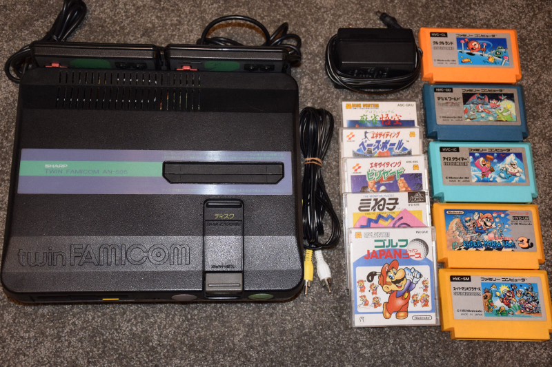 Retro Treasures Sharp Twin Famicom And Games