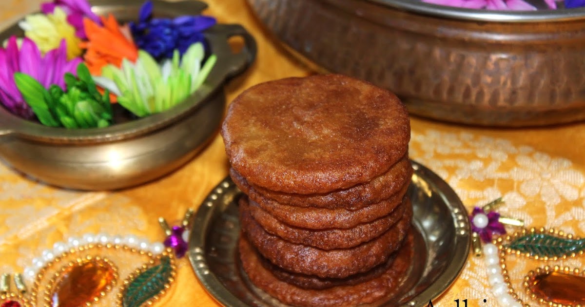 Sailaja Kitchen...A site for all food lovers!: Adhirasam Recipe Using ...