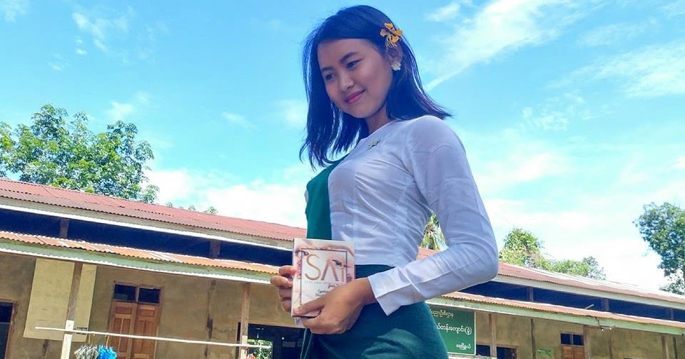 Apyar Book: ရမက်ပြင်းရှသော ဆရာမ