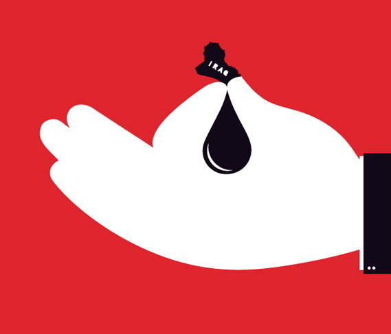 Noma Bar. Illustrations & Negative Spaces | Doctor Ojiplático