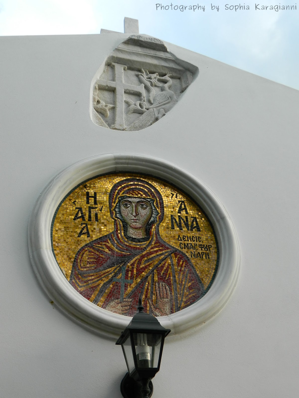 Photography by Sophia Karagianni: ΑΓΙΑ ΑΝΝΑ ΚΑΙ ΤΟ ΑΡΧΑΙΟ ΣΤΑΔΙΟ ΣΤΗΝ ΚΩ