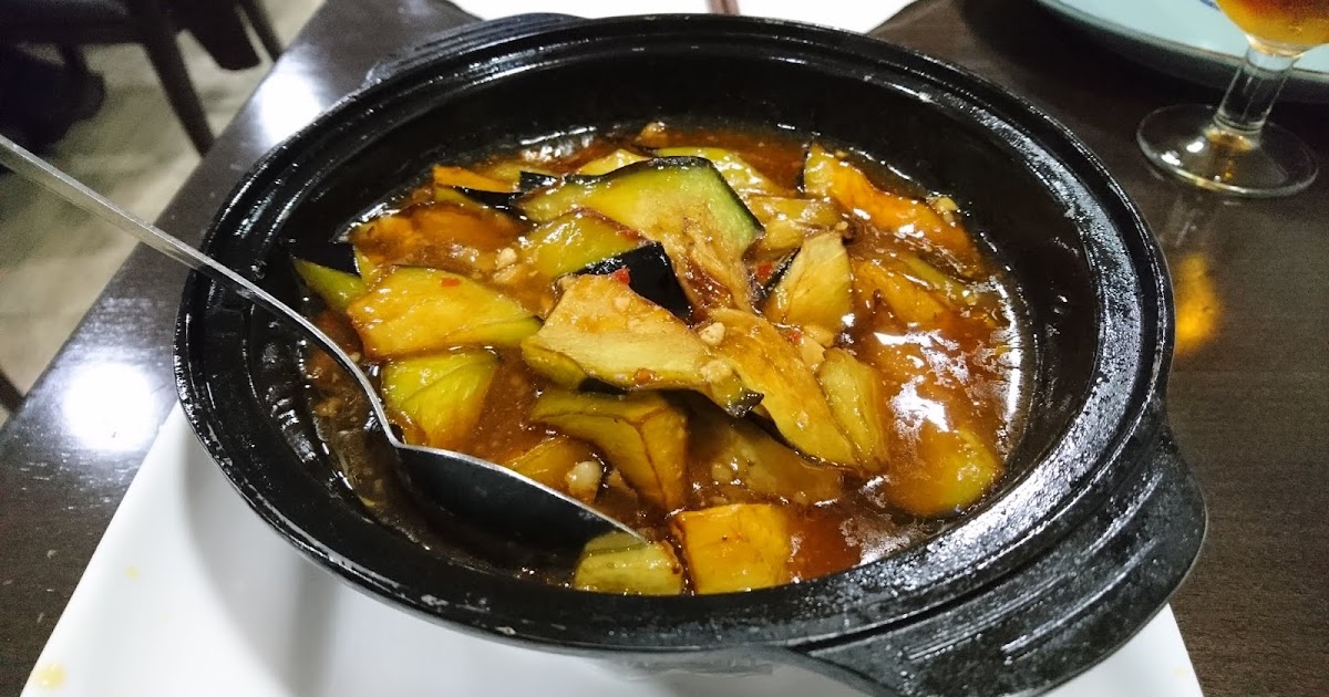 Los Fogones de Pistachulín: Min Dou