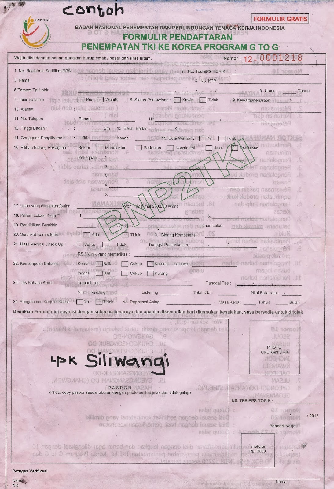 Kursus Bahasa Korea EPS TOPIK 2019 Kota Bogor: Formulir Pendaftaran ...