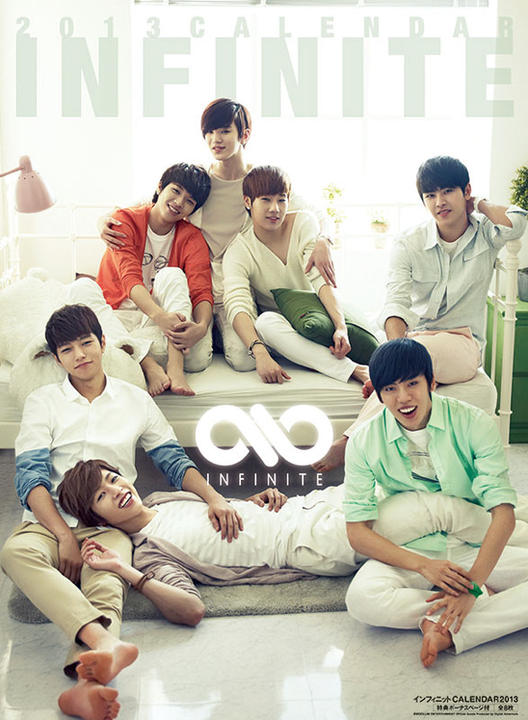 About INFINITE