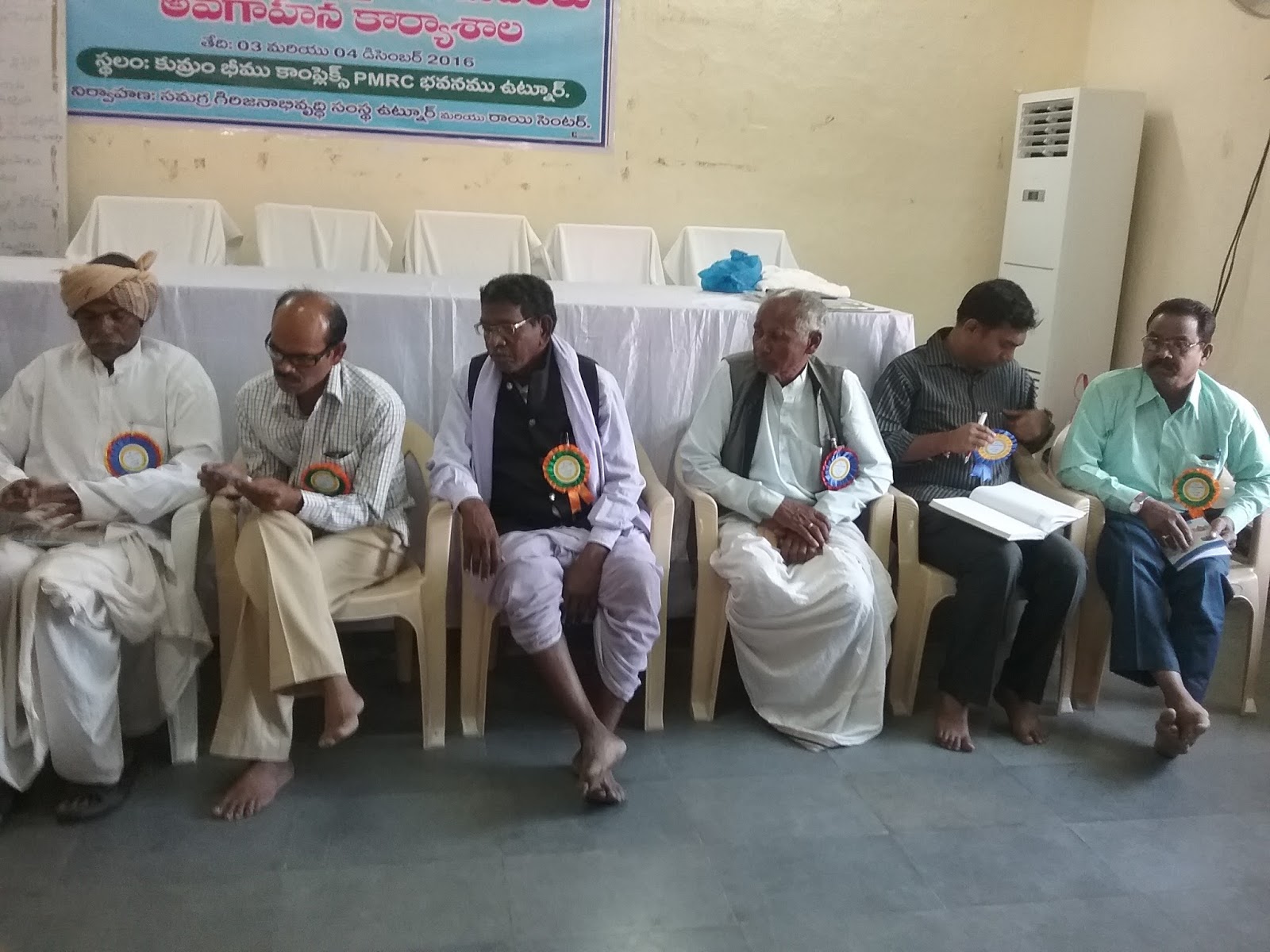 Awareness on government Programme to Rai center Sharmedis in Erstwhile ...