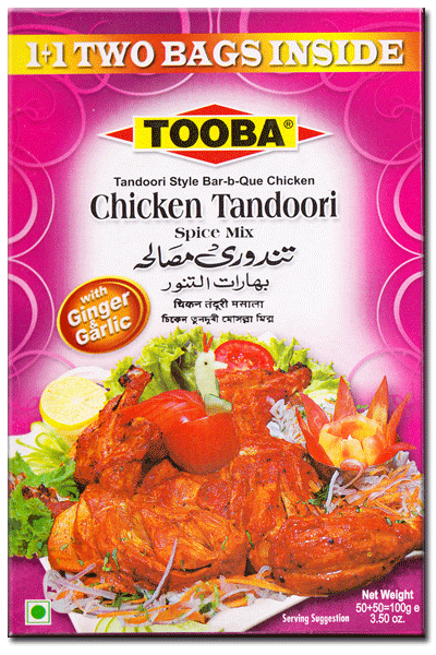 Tooba Recipe Spice Mix: Tooba Spices