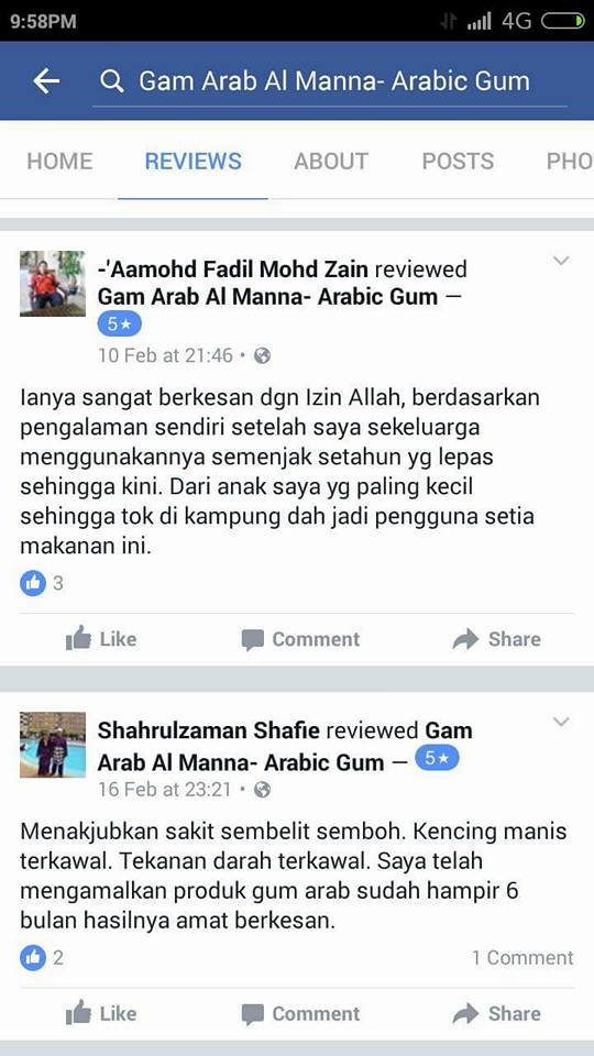 Ubat Untuk Cuci Usus - Kuching n