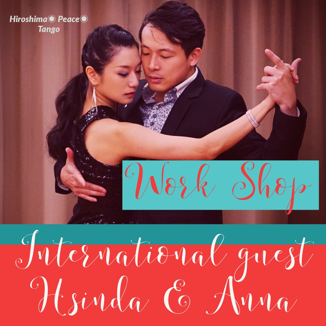 Anna chin & Hsin Da Lee