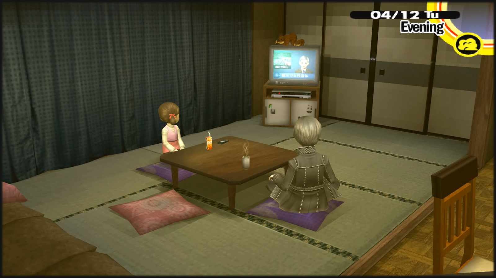 [Review] Shin Megami Tensei: Persona 4 - Jack-Reviews.com