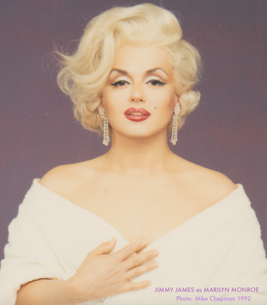 The ONE & MANY JIMMY JAMES!: August 2015