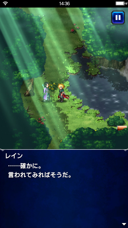 FFブレイブエクスヴィアスが500万DL突破！ドット絵時代のFFの良さを残した新作RPG | GAPSIS