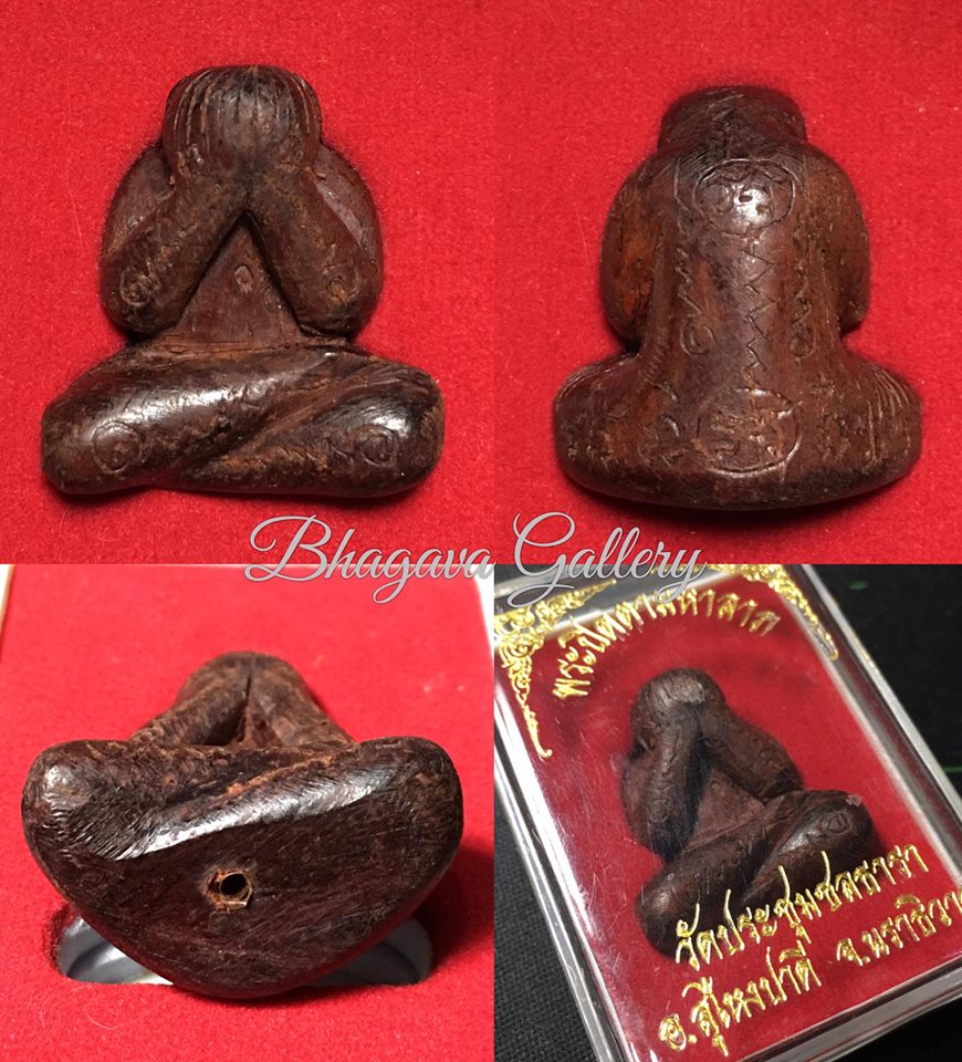 BhagavaGallery: Chao Khun Onn Wat PhrachumChonLaThaRa, Phra Pidta Mai ...