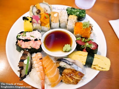 Minado Japanese Seafood Buffet | The Track of Time
