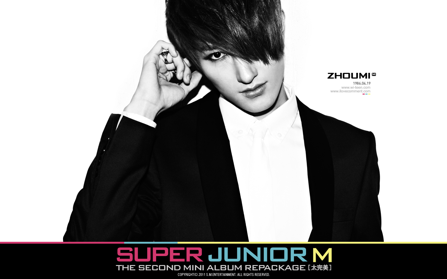 Sj Sharks Wallpaper - Wallpapers for Desktop