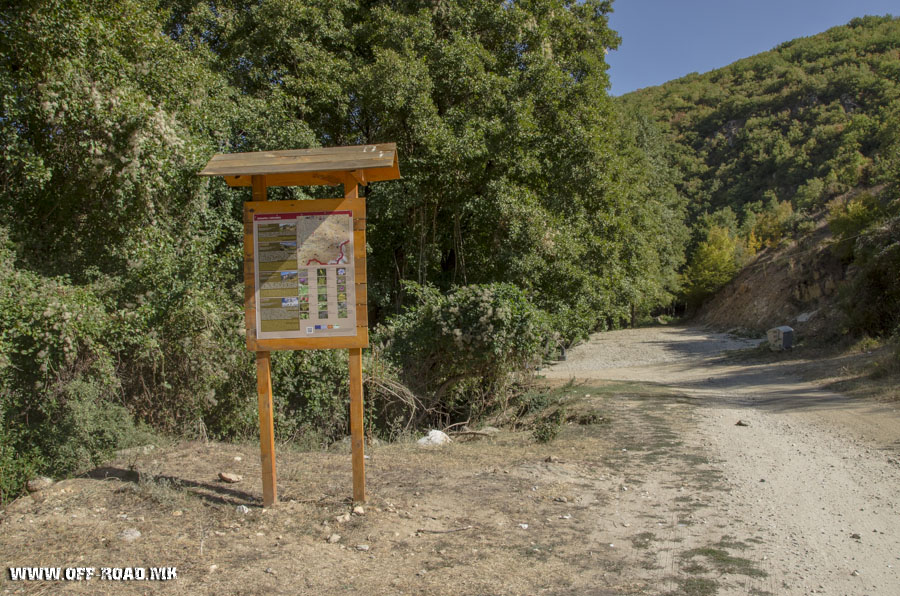 Konjarka – Novaci Municipality - Photo Gallery - Macedonia Nature