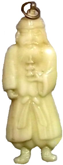 Celluloid Charms....Yum!!!