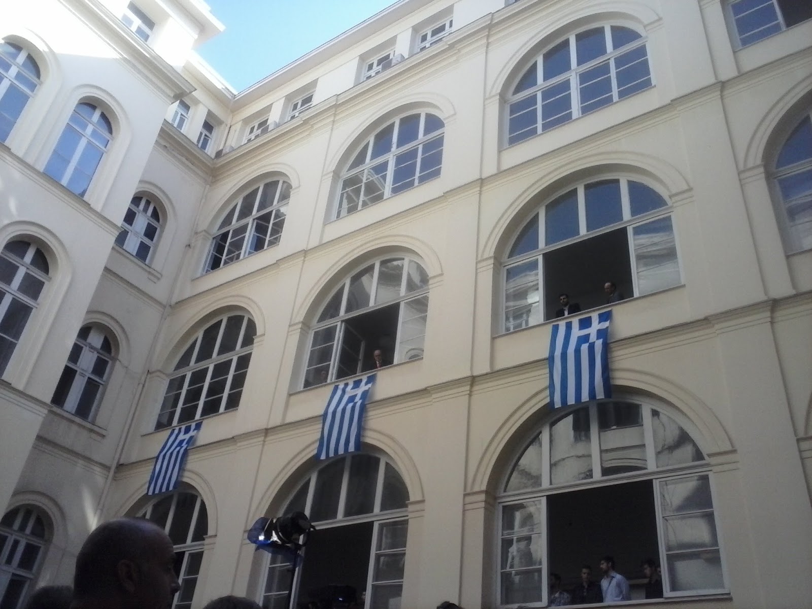 ΑΡΧΕΙΟ ΚΑΛΛΑΡΗ: Η ιστορία του Υπουργείου Μακεδονίας Θράκης (Β ΜΕΡΟΣ)