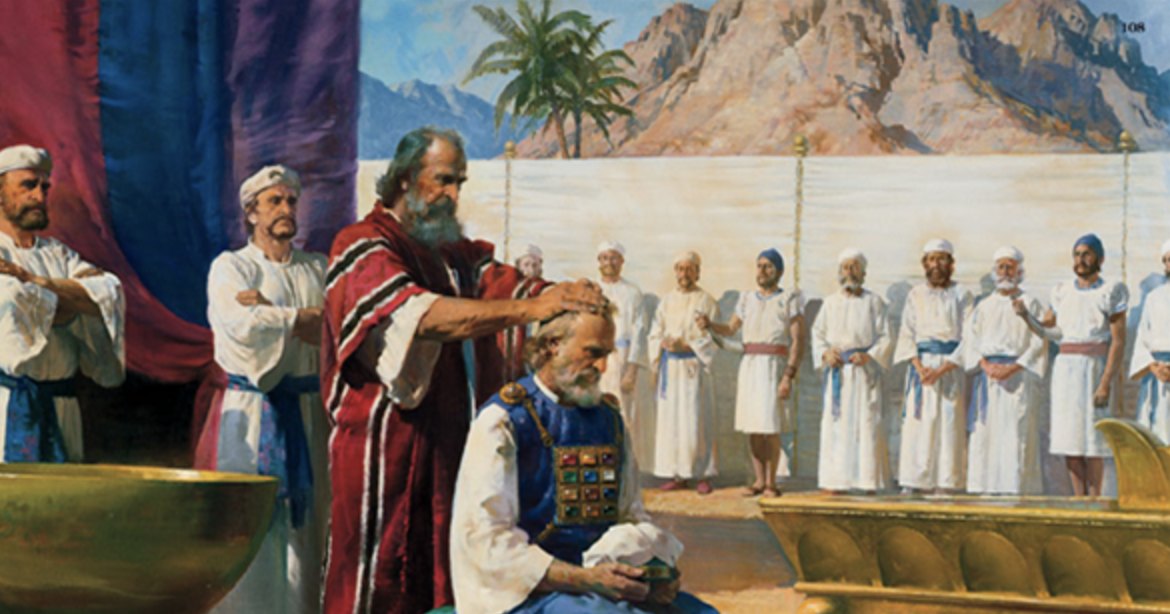 Estudio Biblia: EXODO 29. Consagración de los sacerdotes