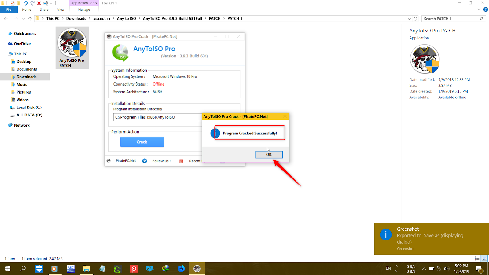 Anytoiso pro - wholesaleDer