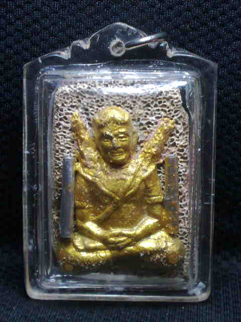 THAILAND AMULETS TCS: ♚编号16♚ 天靈蓋骨坤平 古巴教嗎 （WAT LONGLOO）