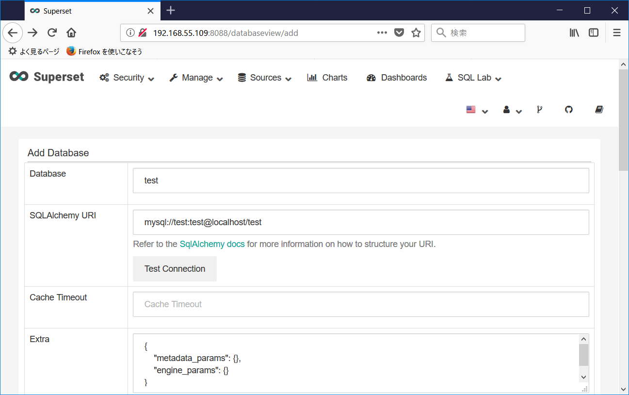 serverあれこれ: VagrantでApache SupersetとMySQLをインストールした仮想マシン(CentOS7.4)を構築する