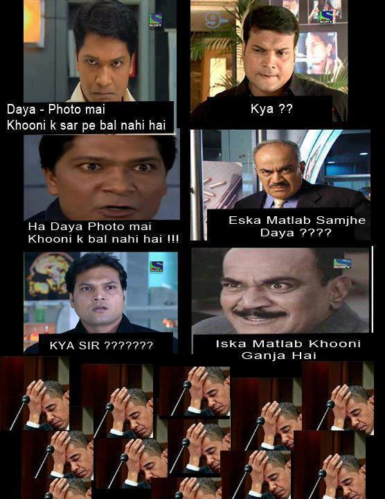 Rajnikant v/s CID Jokes