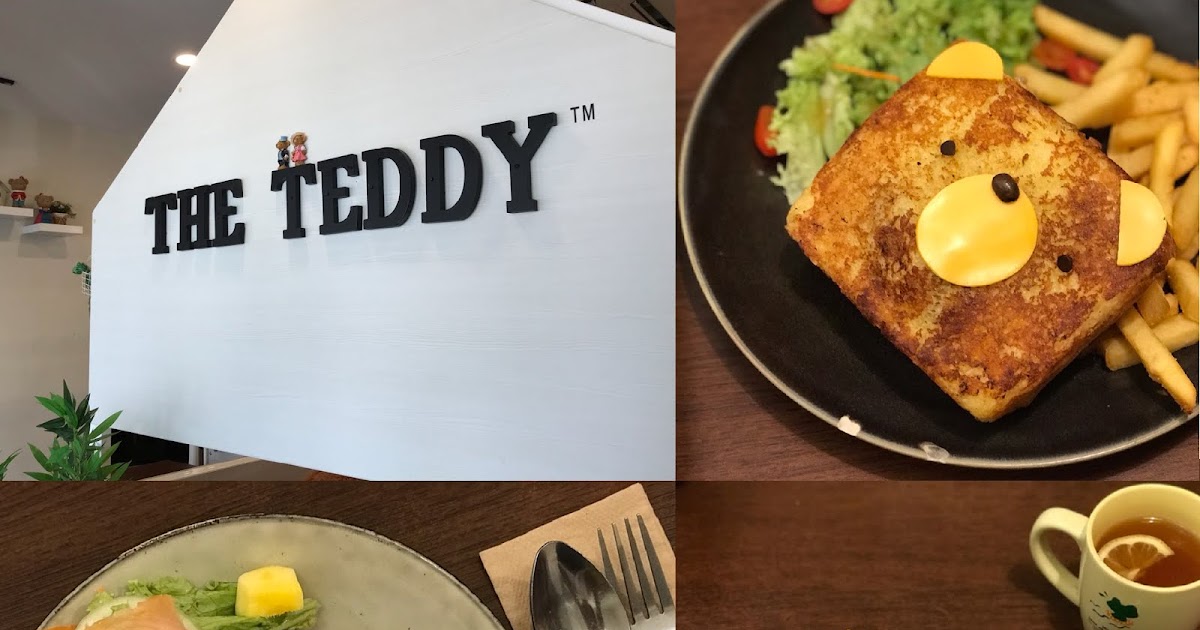 评民美食 14 · 太可爱了你怎么舍得咬一口 THE TEDDY Cafe & Restaurant
