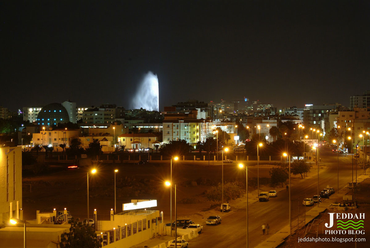 Jeddah Photo Blog: Jeddah Fountain at Night