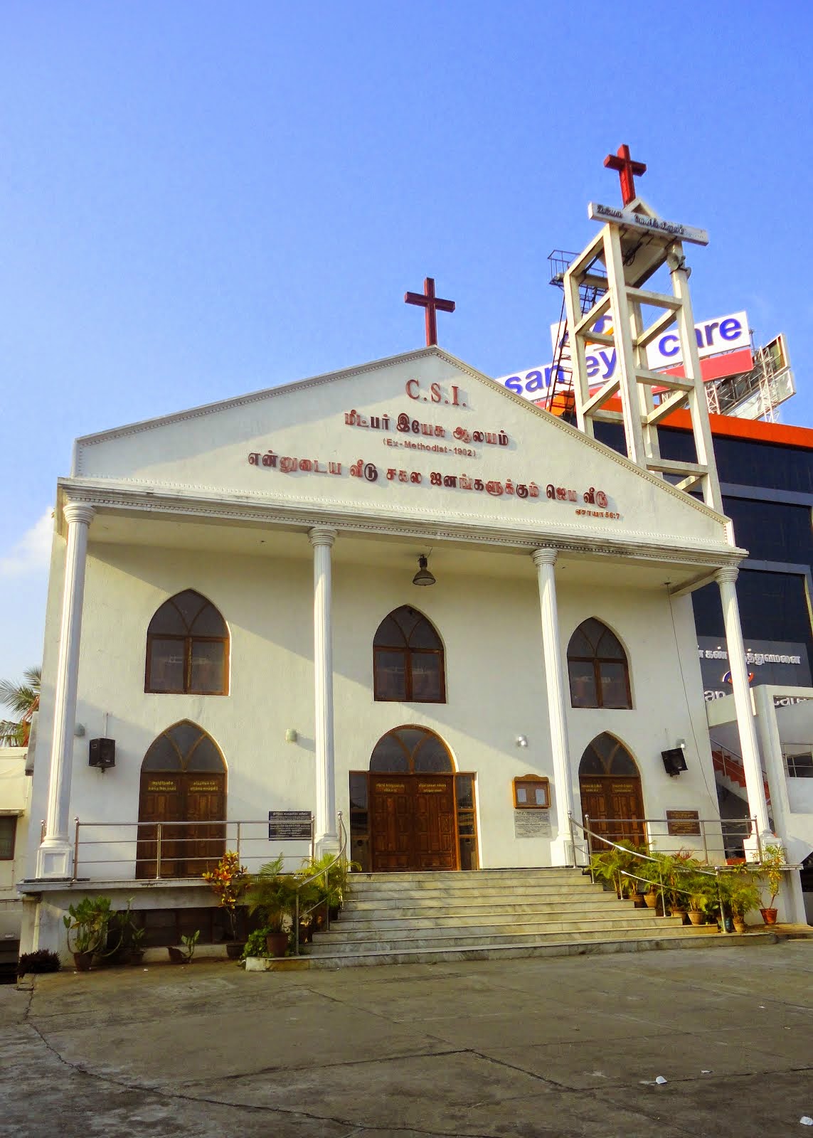 Saidapet for Jesus: July 2014