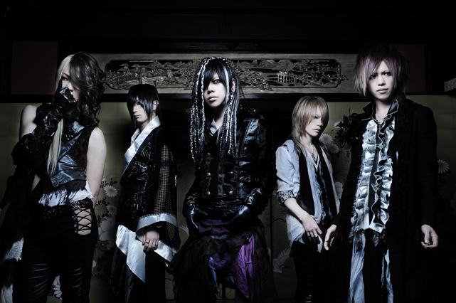 World JRock: Sadie: New Album Release