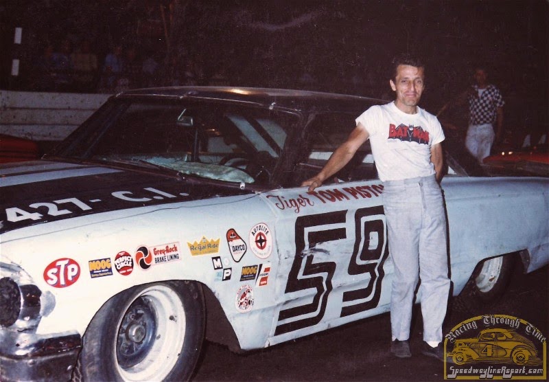 Midwest Racing Archives: June 2014