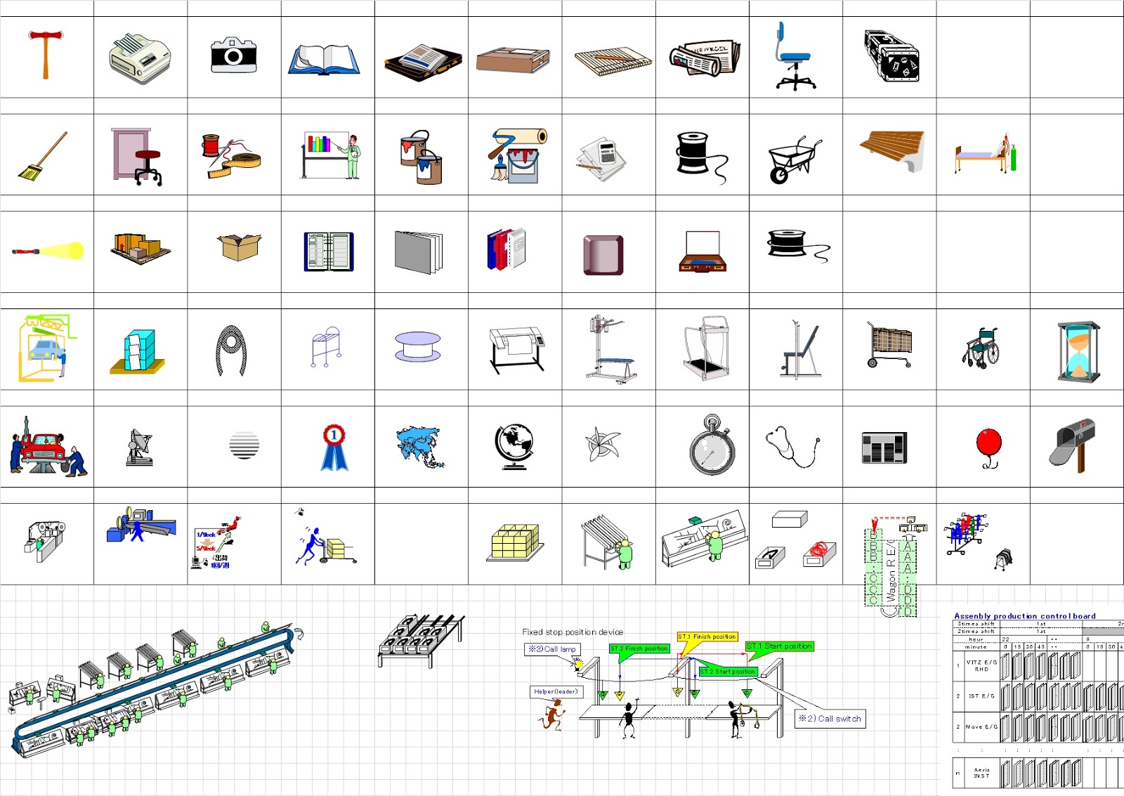 Tuyển tập 200 Icon và ảnh nền họa tiết dành cho thuyết trình, báo cáo ...