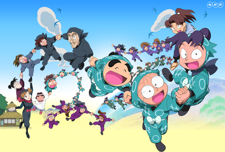 Ninja Rantaro - .Web Kreativitas