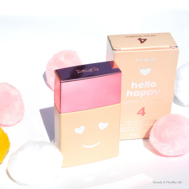 Hello Happy de Benefit, a prueba - Beauty and Healthy Life