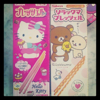 agoodcupcake: Pocky & Pejoy