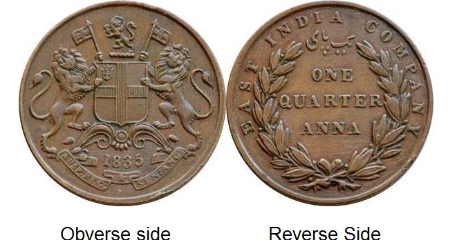 Indian coins value: Current Value of East India Company (EIC) One ...