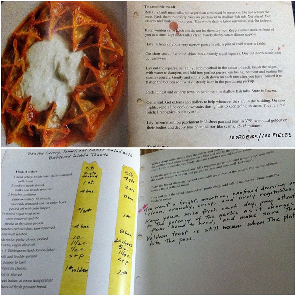 Moveable Feasts: Prune Cookbook: Sesame Biscuits