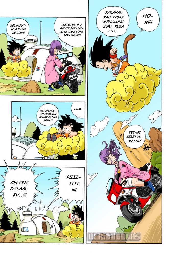 [Original] Dragon Ball Manga Volume 1 - VANIME