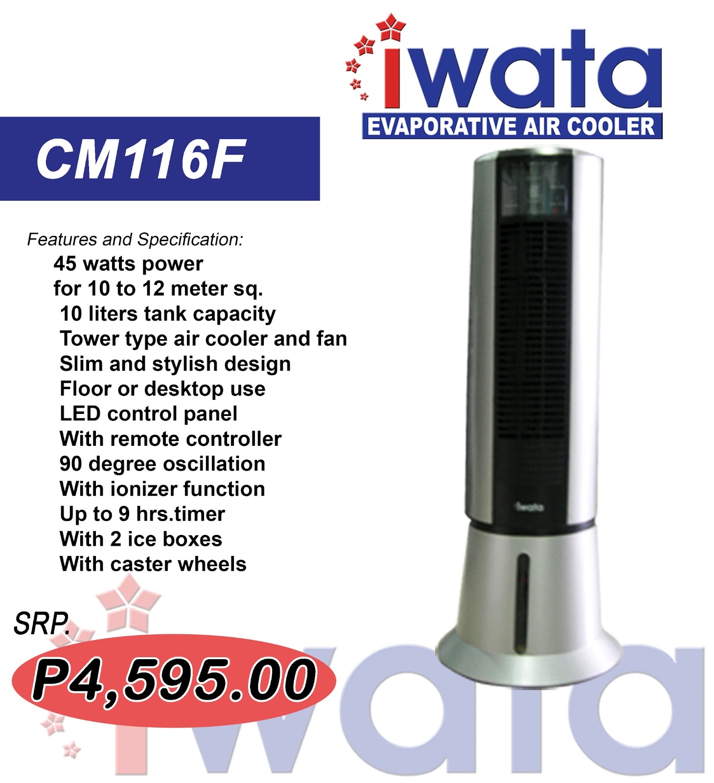 iwata products: IWATA AIR COOLERS AND INDUSTRIAL AIR COOLERS