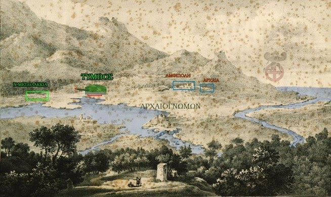 ΚΑΤΑΠΛΗΚΤΙΚΟ: ΕΤΣΙ ΗΤΑΝ Ο ΤΑΦΟΣ ΤΗΣ ΑΜΦΙΠΟΛΗΣ ΤΟ 1831...!!! ΦΟΒΕΡΕΣ ...
