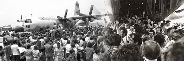 Abq Jew ® Blog: This Land is Our Land