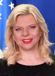 sara netanyahu - Sono Bio