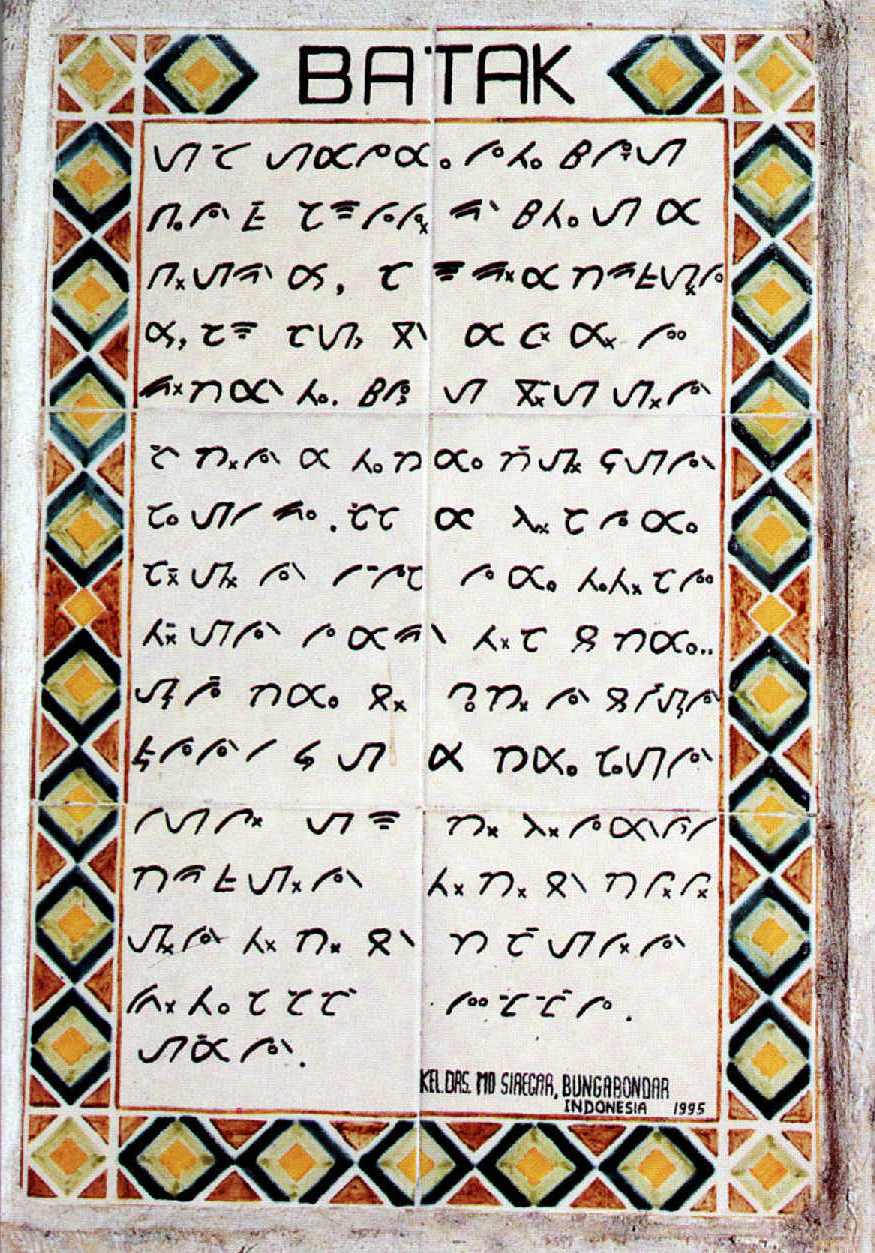Batak alphabet