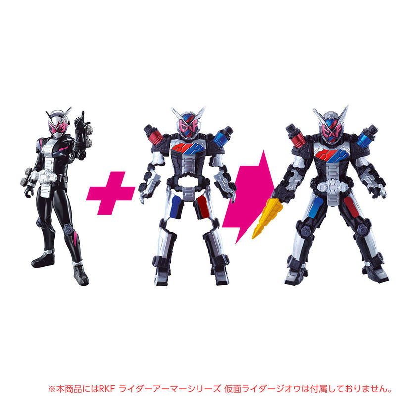 RFK Ride Armor Series Build Armor Official Images - JEFusion