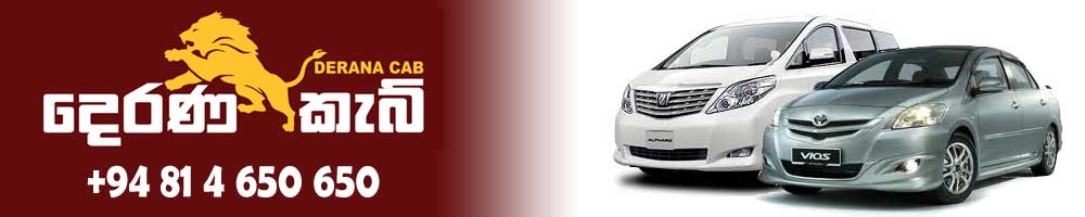 DERANA CAB PVT LTD