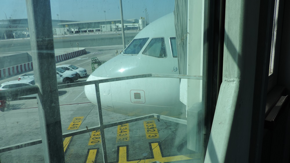 Qatar Airport Terminal 1