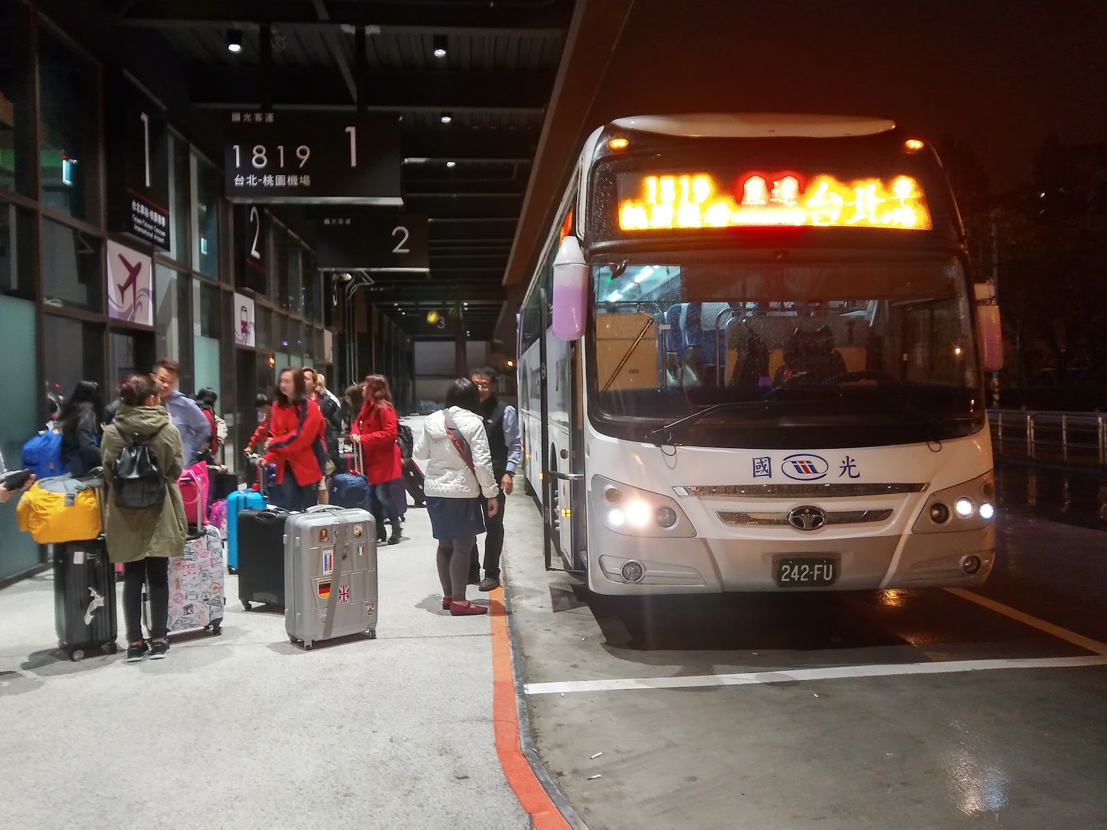 Taiwan, Public Transport - Taoyuan Airport > Taipei Station (King Bus ...