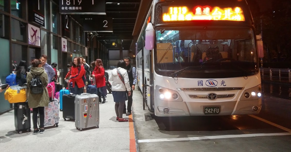 Taiwan, Public Transport - Taoyuan Airport > Taipei Station (King Bus ...
