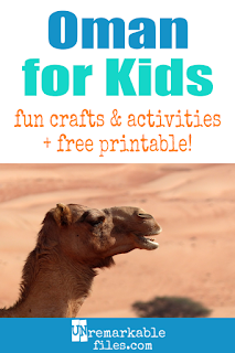 Unremarkable Files: The Educational Summer Vacation: Studying Oman